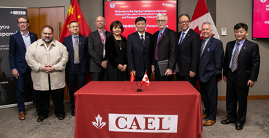 Paragon and NEEA to Deliver CAEL CE in China - Paragon Testing Enterprises